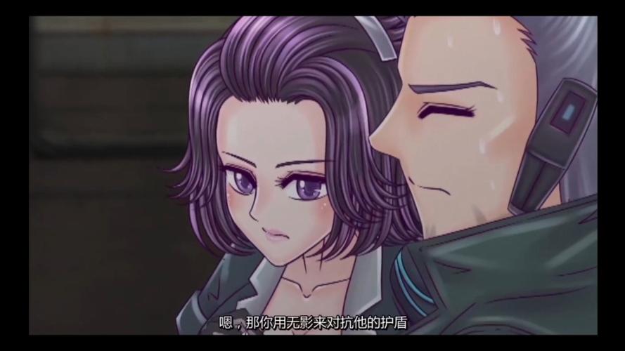 火线传奇灵狐亲刀锋