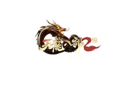 新天龙八部2飞龙战天官网图标