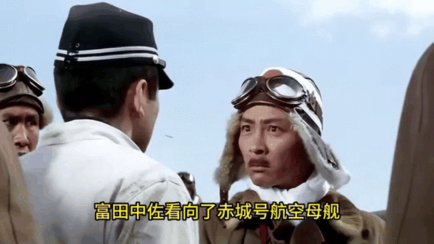 偷袭珍珠港完整免费观看图标