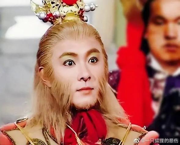 张卫健版《西游记》2图标
