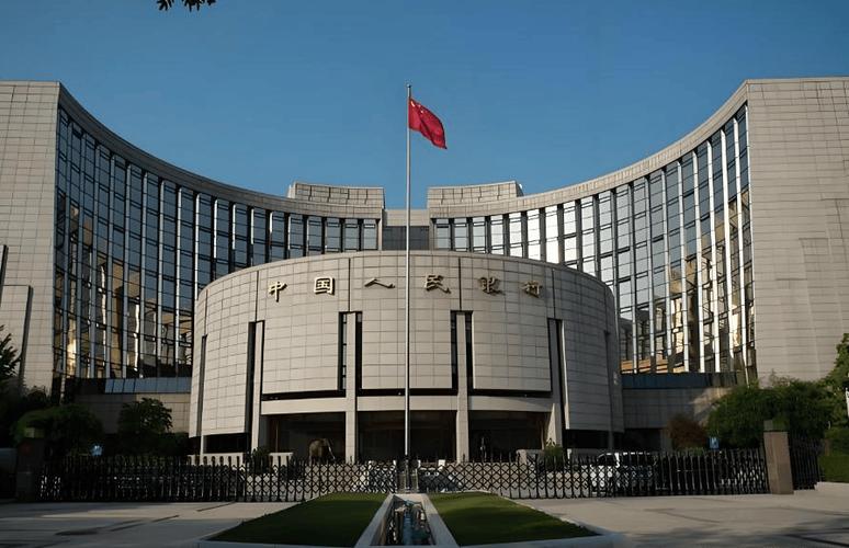 央行图标