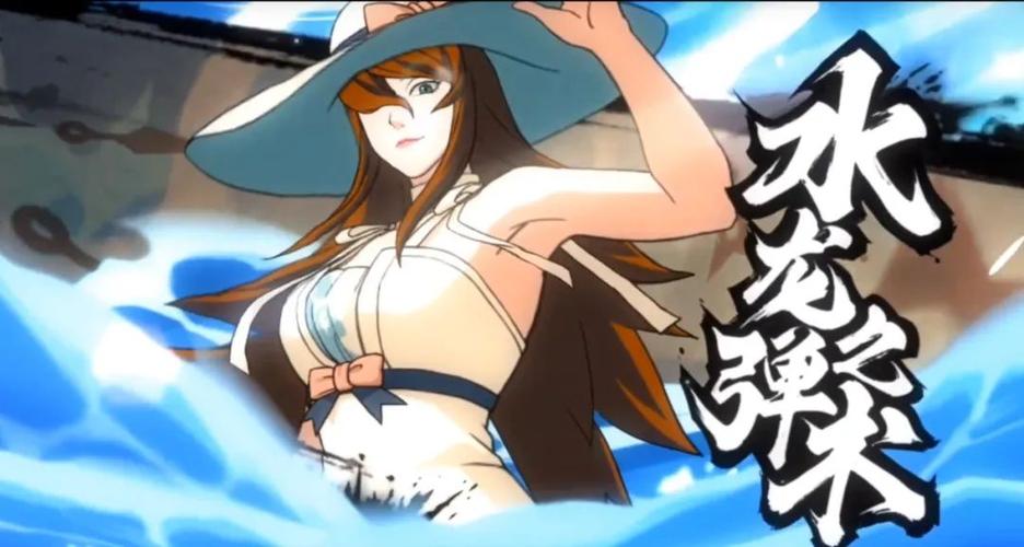 照美冥鸣人