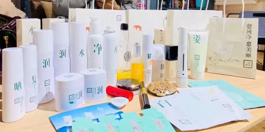 三草两木药品可靠吗图标