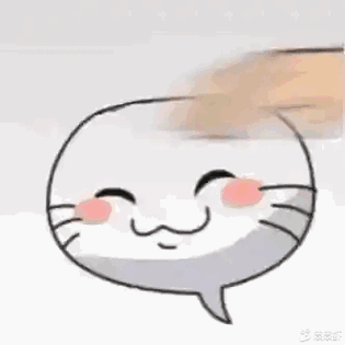 火影手游动态表情包截图