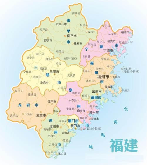 浙江哪里挨着福建图标