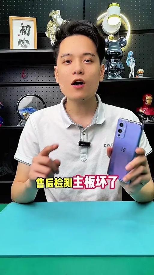 一加手机黑屏打不开怎么办图标
