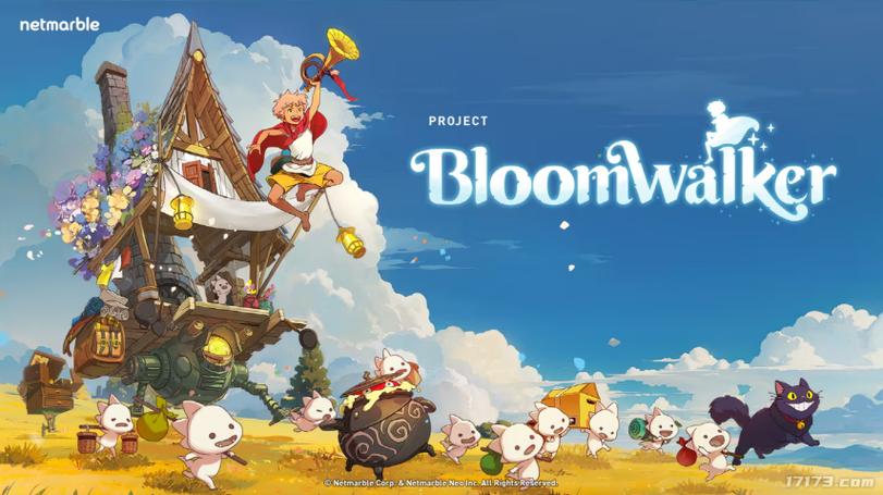 bloom在游戏中指什么截图