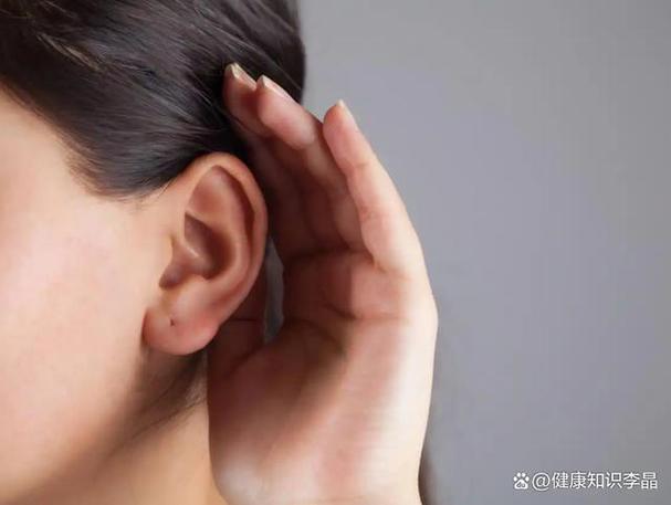 耳朵里发出滋滋的声音图标