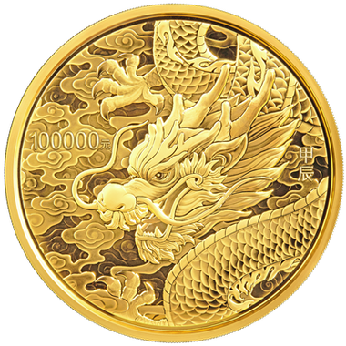 生肖金币是黄金吗图标