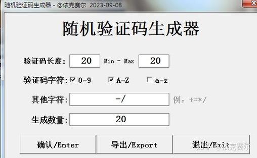 苹果手机自动填写验证码的步骤图标