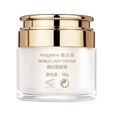 麦吉丽的贵妇膏多少钱一瓶