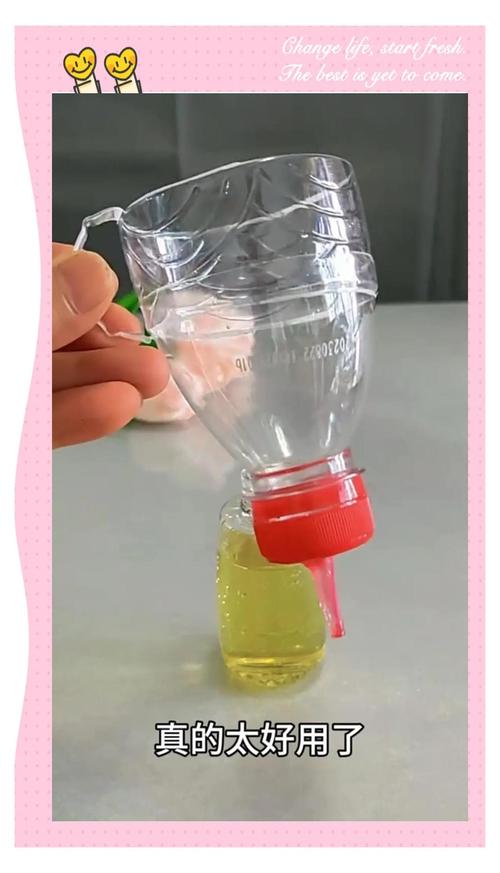 漏斗的制作方法图标