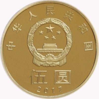 5元硬币图片图标