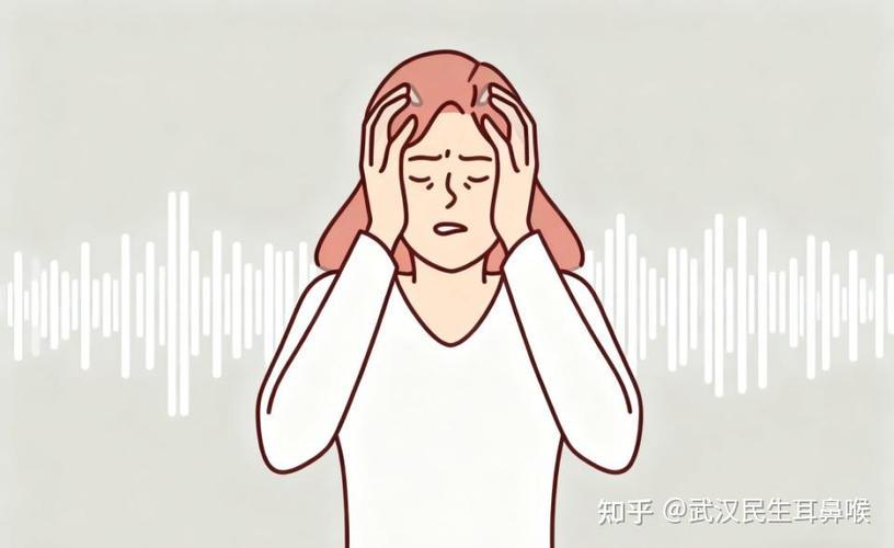 一只耳机突然声音变小了图标