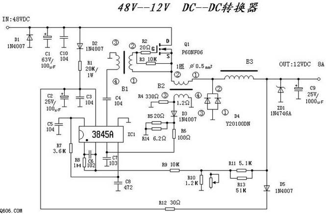 最简单的48v转12图标
