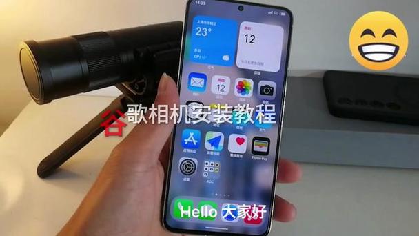 agc相机和谷歌相机的区别
