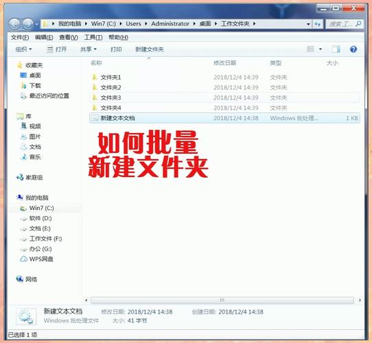电脑打开文件夹特别慢是什么原因图标