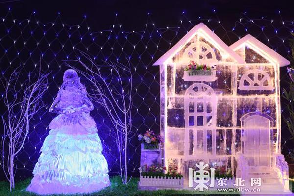 冰雪工作室脚本图标