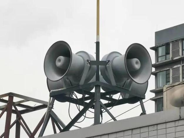 报警声音mp3图标