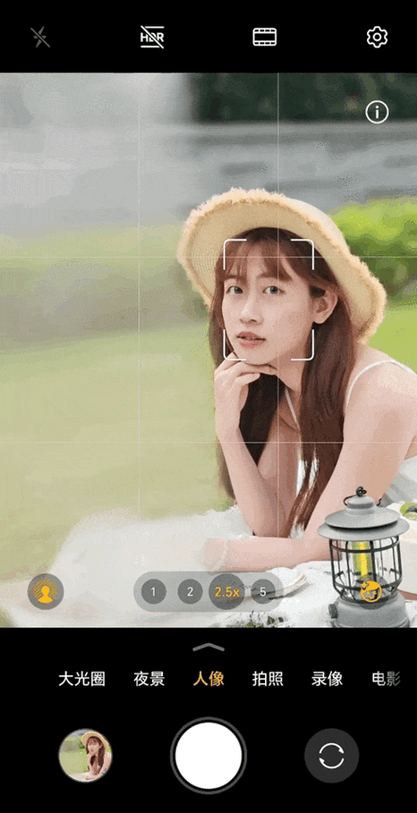 拍动态照片用什么模式截图