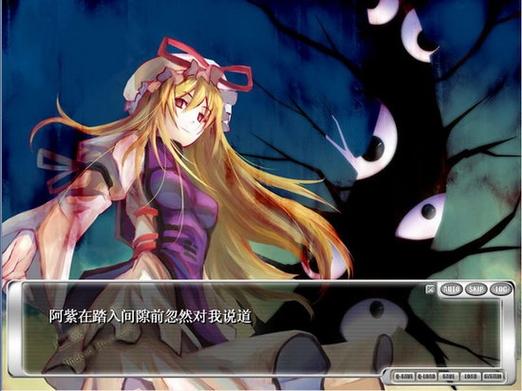 东方下载图标