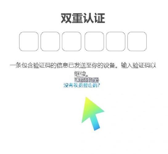 苹果解绑支付方式