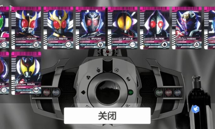 帝骑模拟器SWF下载图标