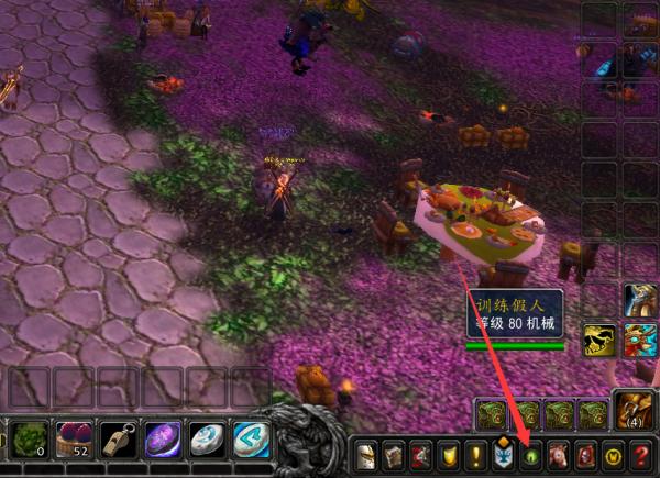 魔兽世界查物品代码图标