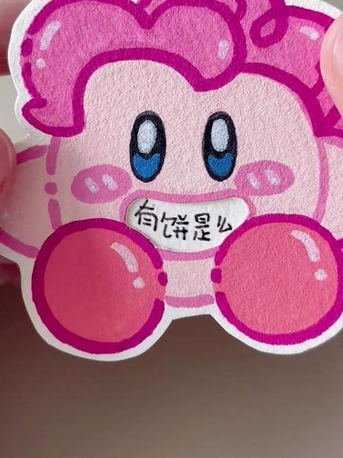 骂人机关手工图标