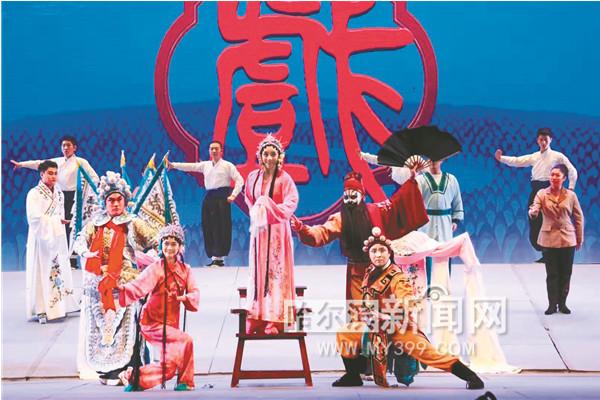 九腔十八调完整版截图