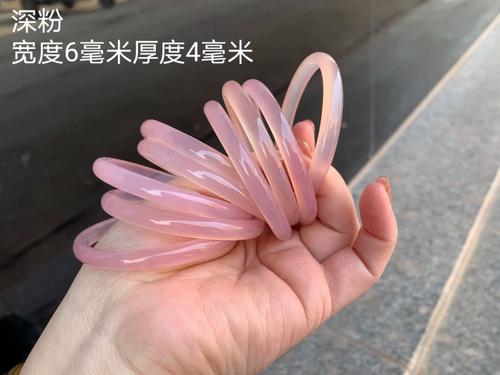 戴粉色手环是什么意思