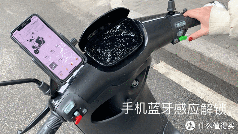 电瓶车锁住了怎么开锁图标