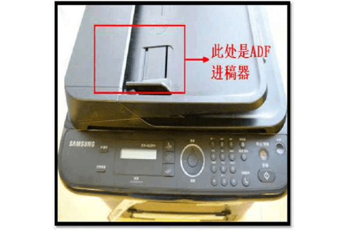 三星打印机无法复印图标