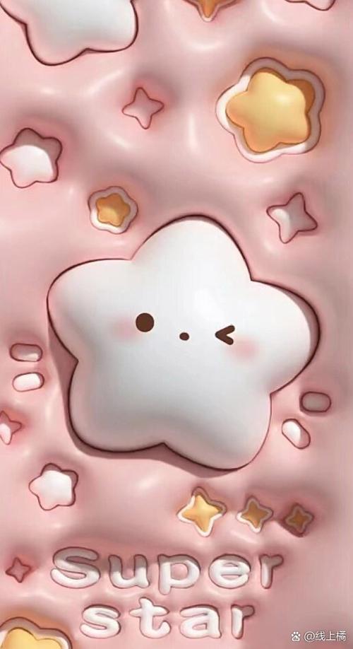 奶油壁纸