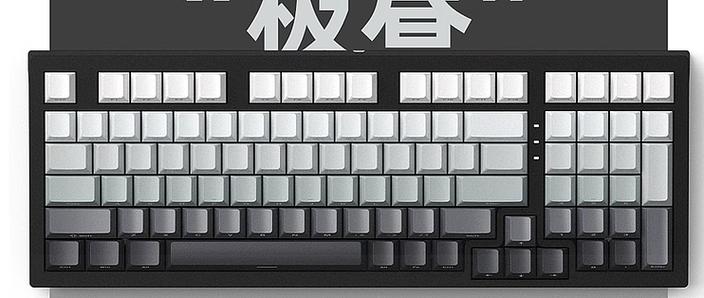 笔记本电脑键盘上fn一直亮图标