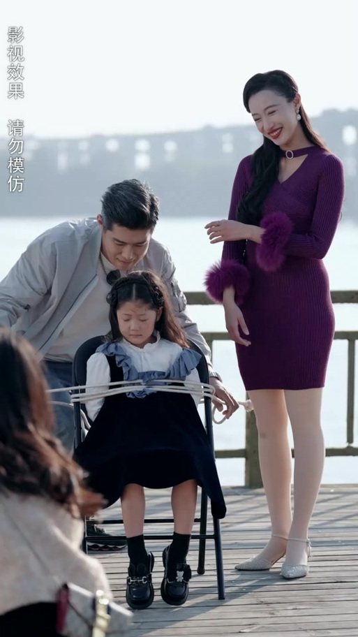 女主角叫曼曼的电视剧图标