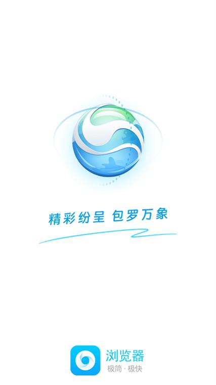 蜜柚小图标