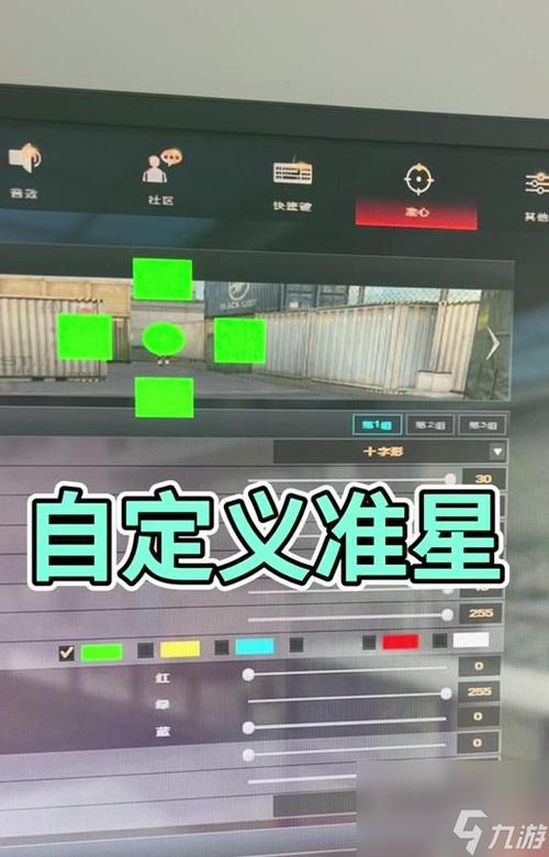 穿越火线全是问号怎么办图标
