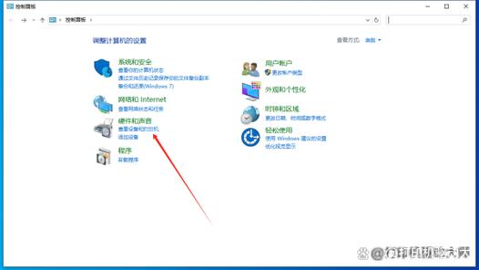打印机添加usb端口图标