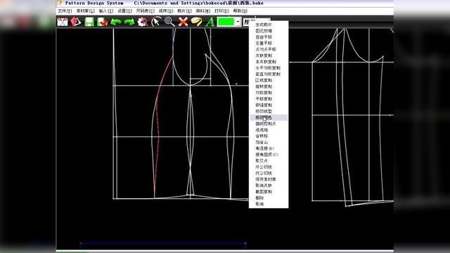 正版博克服装cad软件多少钱