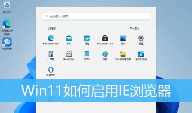什么浏览器可以打开任何网站图标