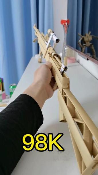 怎么用纸做98k教程图标