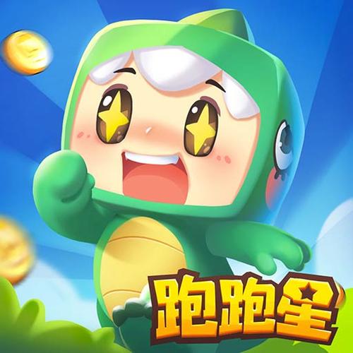迷你世界跑跑星跑酷图标