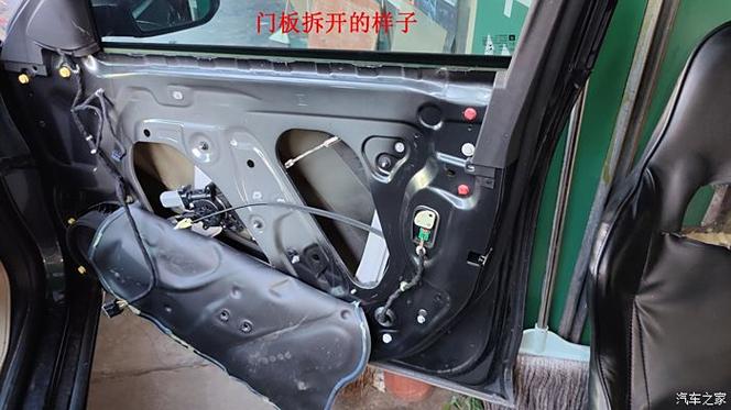 车突然被锁死了什么原因截图