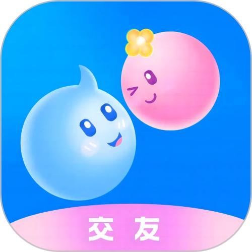 匹配陌生人的视频聊天图标