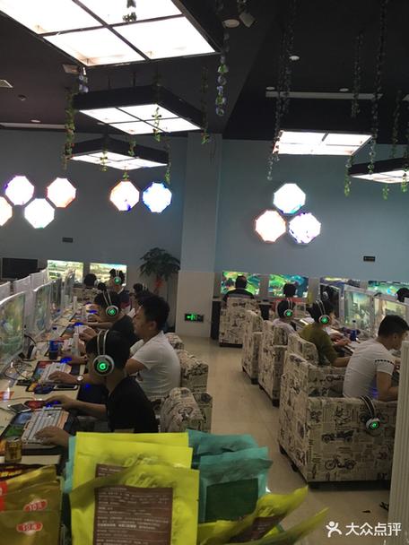 极速电竞网咖怎么样图标