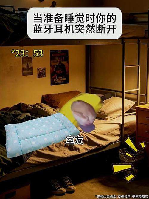 耳机莫名其妙的不见了图标