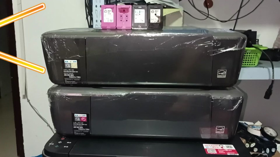 佳能ts3380墨盒图标