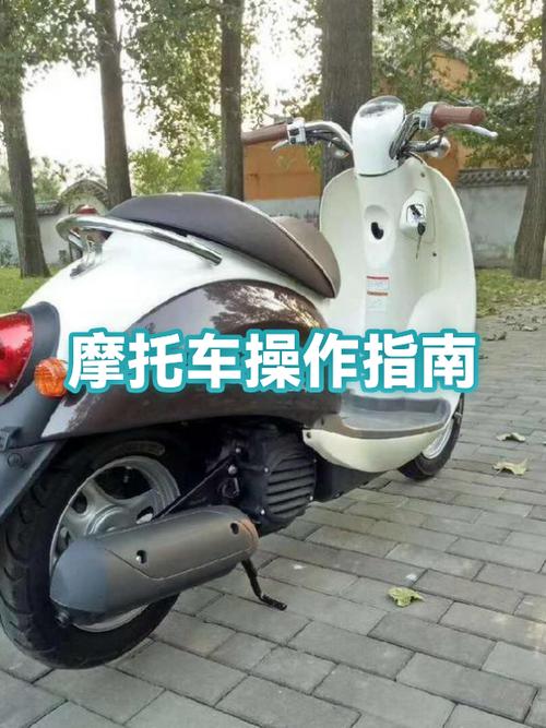 两轮摩托车推荐图标