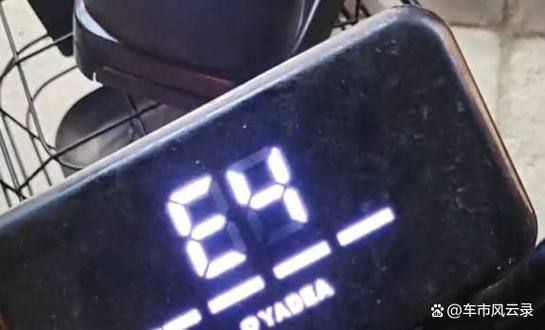 电动车出现e4是什么原因图标